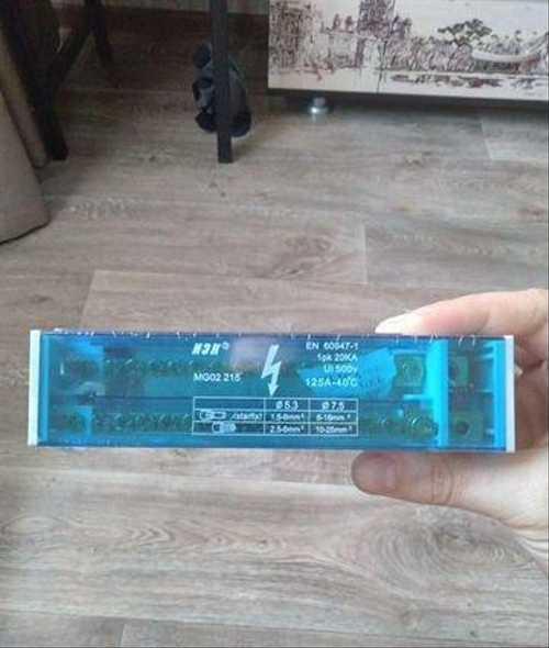 Шина на Din рейку