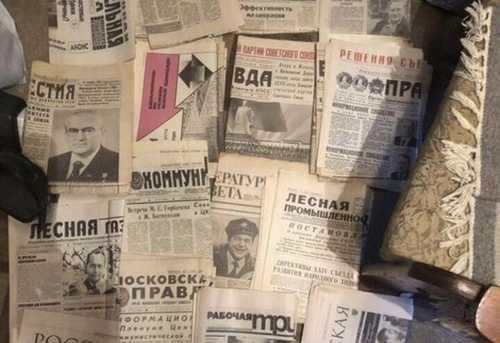 Советские Газеты журналы, как подарок к юбилею