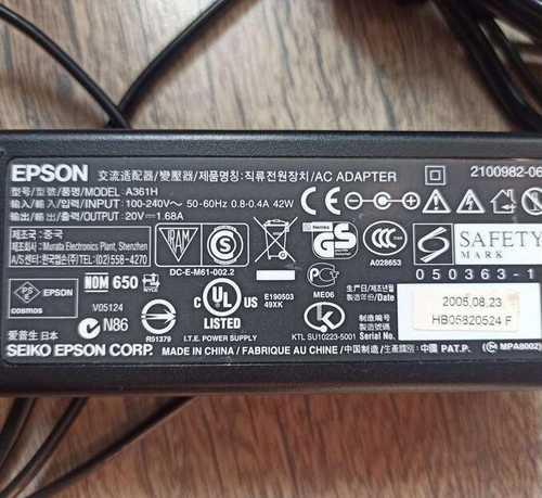 Блок питания Epson | Festima.Ru - Мониторинг объявлений