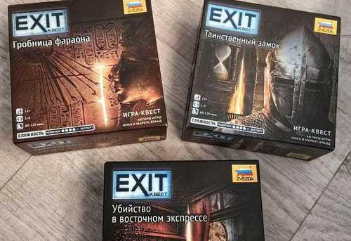 Настольная игра exit