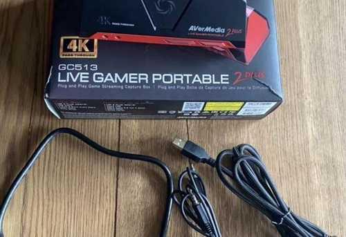 Устройство видеозахвата AVerMedia Live Gamer Porta