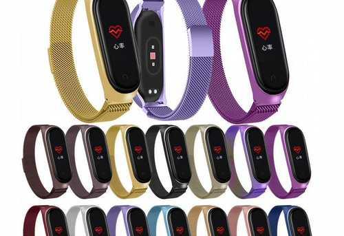 Ремешок металлический для Mi Band 7