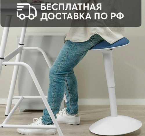 Табурет для стола nilserik IKEA