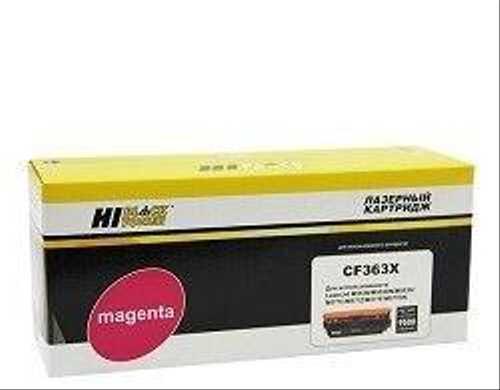Hi-Black CF363X Тонер Картридж для HP CLJ Enterpri