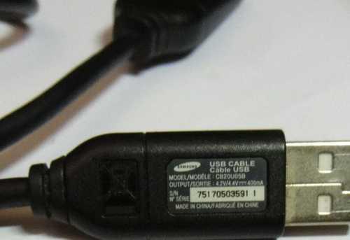 Кабель Оригинал USB -20pin CB20U05Aдля тех Samsung