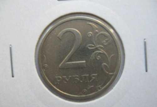 2 рубля 2003 г. спмд