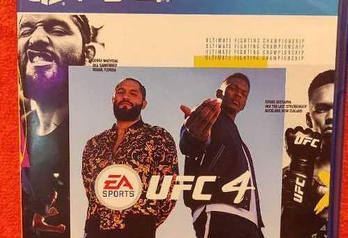 UFC 4 PS4