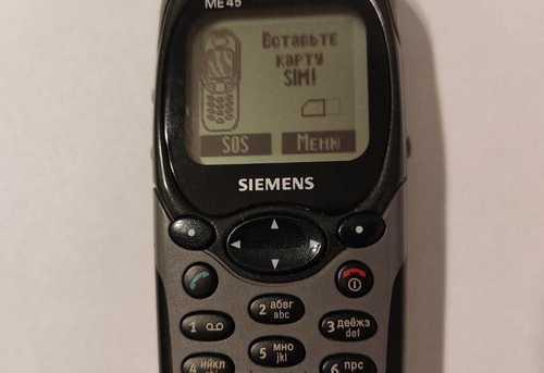 Siemens ME45