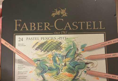 Карандаши Faber-Castell pastels "pitt" новые