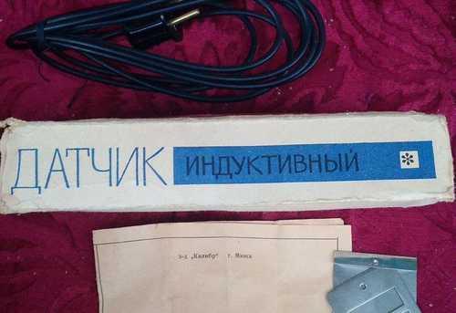 Датчик индуктивный для гитары новый времён СССР