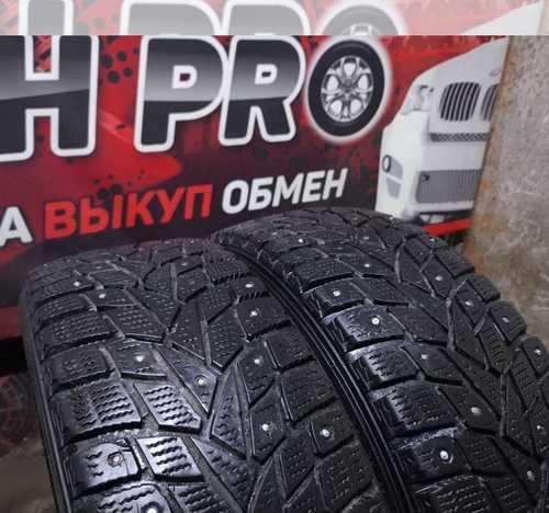 Dunlop SP Winter Ice 02 195/55 R16