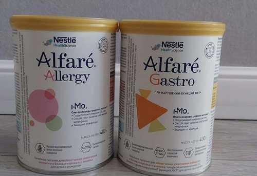 Смесь Alfare Allergy/ Alfare Gastro Альфара Гастро