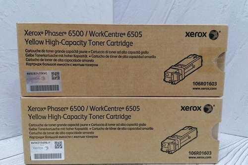 Картриджи оригинальные Xerox 106R01603
