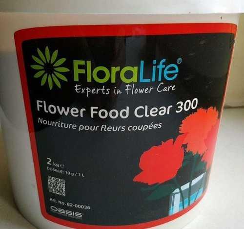 Подкормка для срезанных цветов Flower Food Clear 3