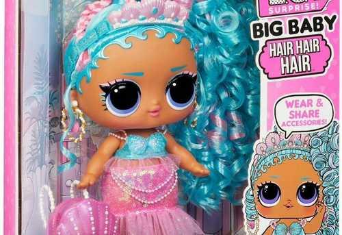 LOL Big Baby Hair Doll Splash Queen