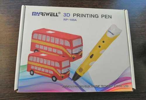 3D ручка + зарядное устройство