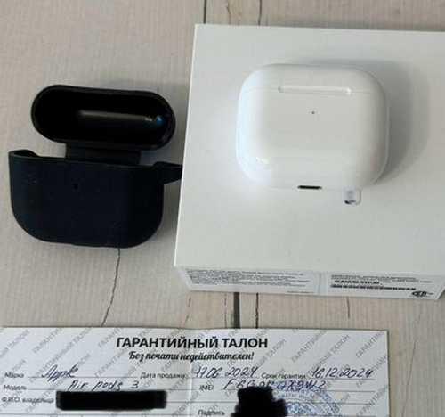 Наушники apple airpods 3