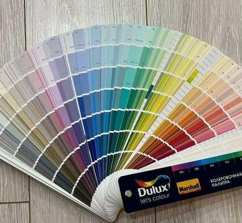 Колеровочная палитра / веер Dulux / каталог цвета