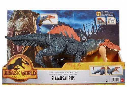 Сиамозавр Siamosaurus Jurassik World Mattel