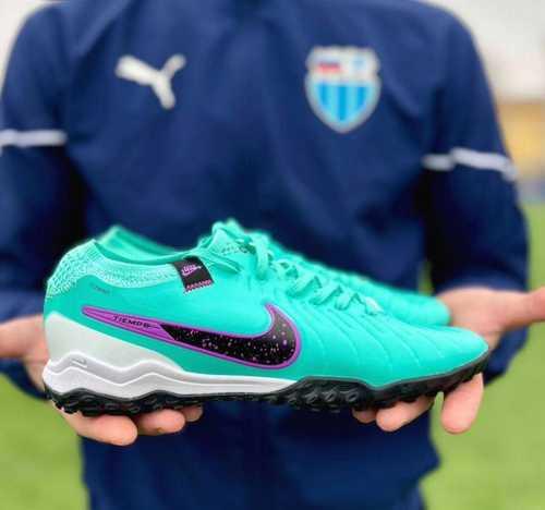 Детские сороконожки NikeTiempo Legend 10 Light Blue