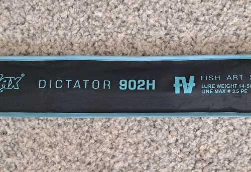 Спиннинг relax dictator 902H