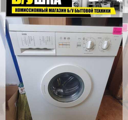 Стиральная машина бу zanussi 33см