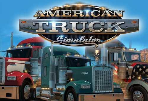 American Truck Simulator Steam Gift