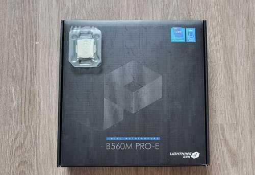Комплект MSI B560M PRO-E/Intel i3 10105F
