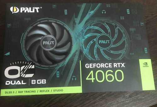 Видеокарта Palit nvidia GeForce RTX 4060 dual OC