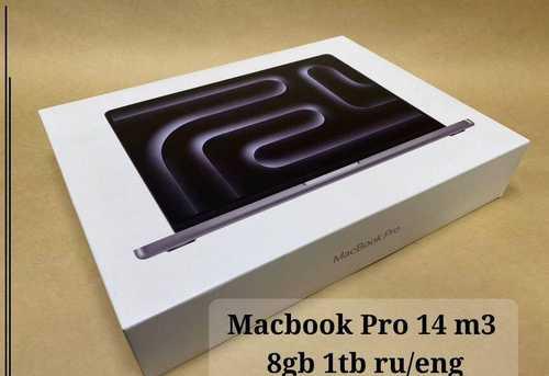 Macbook Pro 14 m3 8gb 1tb Ростест