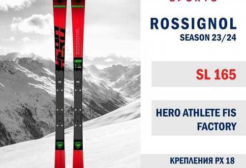 Горные лыжи Rossignol FIS SL 165 (23/24) + PX 18