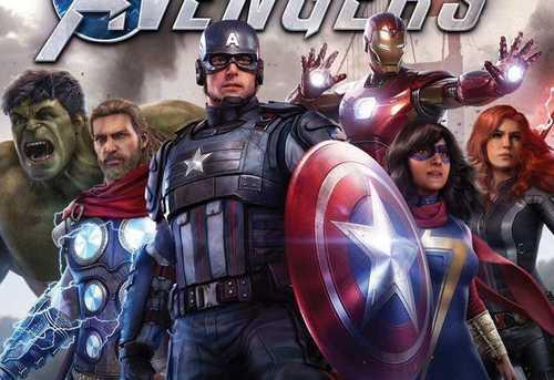 Marvel Avengers PS4/PS5