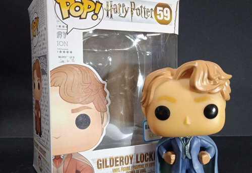 Funko Pop Harry Potter - Gilderoy Lockhart 59