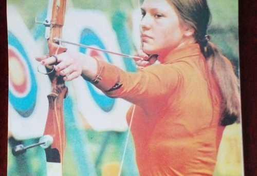 Блокнот Олимпийские виды спорта Москва 1980 СССР