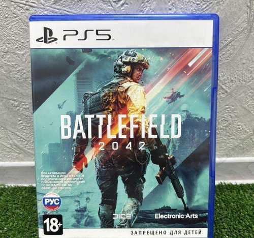 Battlefield 2042 ps5 диск