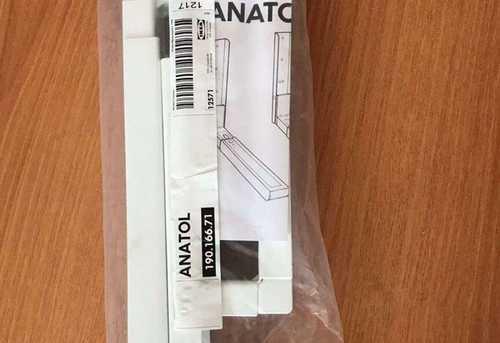 Кронштейн IKEA anatol