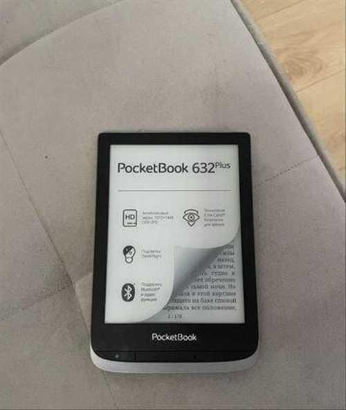 Электронная книга Pocketbook 632plus