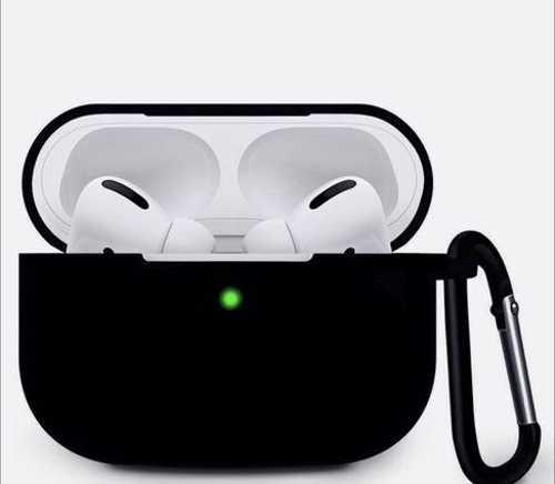 Чехол для airpods pro