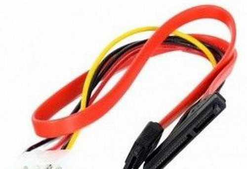 Vcom VHC7702 Переходник molex+sata/sata, 15pin+7pi