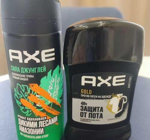 Дезодоранты мужские набор Axe новые