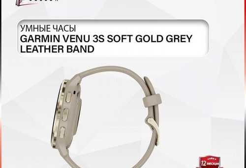 Garmin Venu 3S soft gold grey leather band