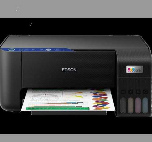 Мфу струйное epson L3251, цветное, A4