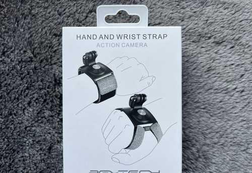 Крепление на руку для GoPro Hand Wrist Strap ahwbm