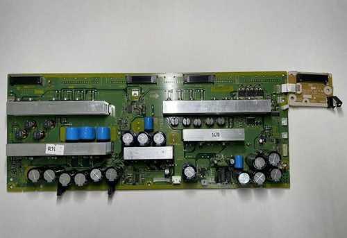 X-sus tnpa4411 1SS от тв panasonic TH-R50PY801 с р