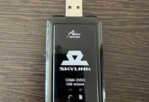 Usb модем skylink