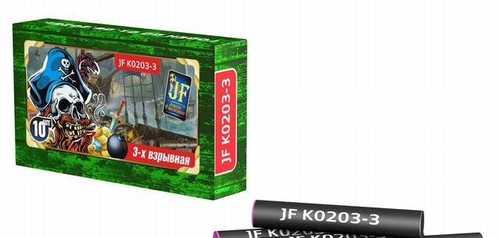 JF К0203-3 Петарды "Корсар 3" 10шт/уп