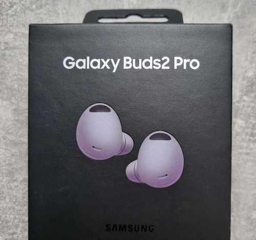 Samsung galaxy buds 2 pro
