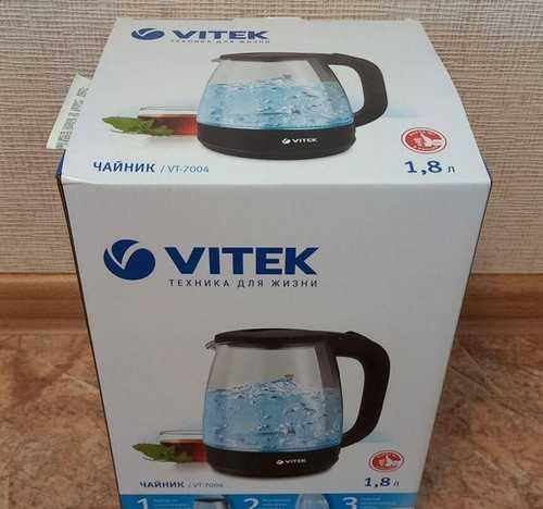 Новый чайник Vitek VT-7004