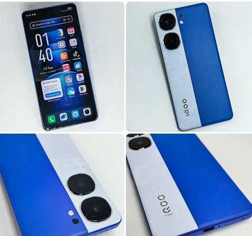 vivo iQOO Neo9S Pro , 12/256 ГБ