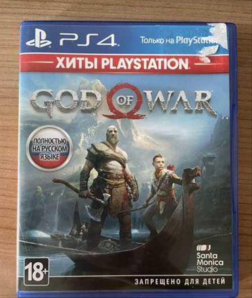 God of war ps4 | Festima.Ru - Мониторинг объявлений